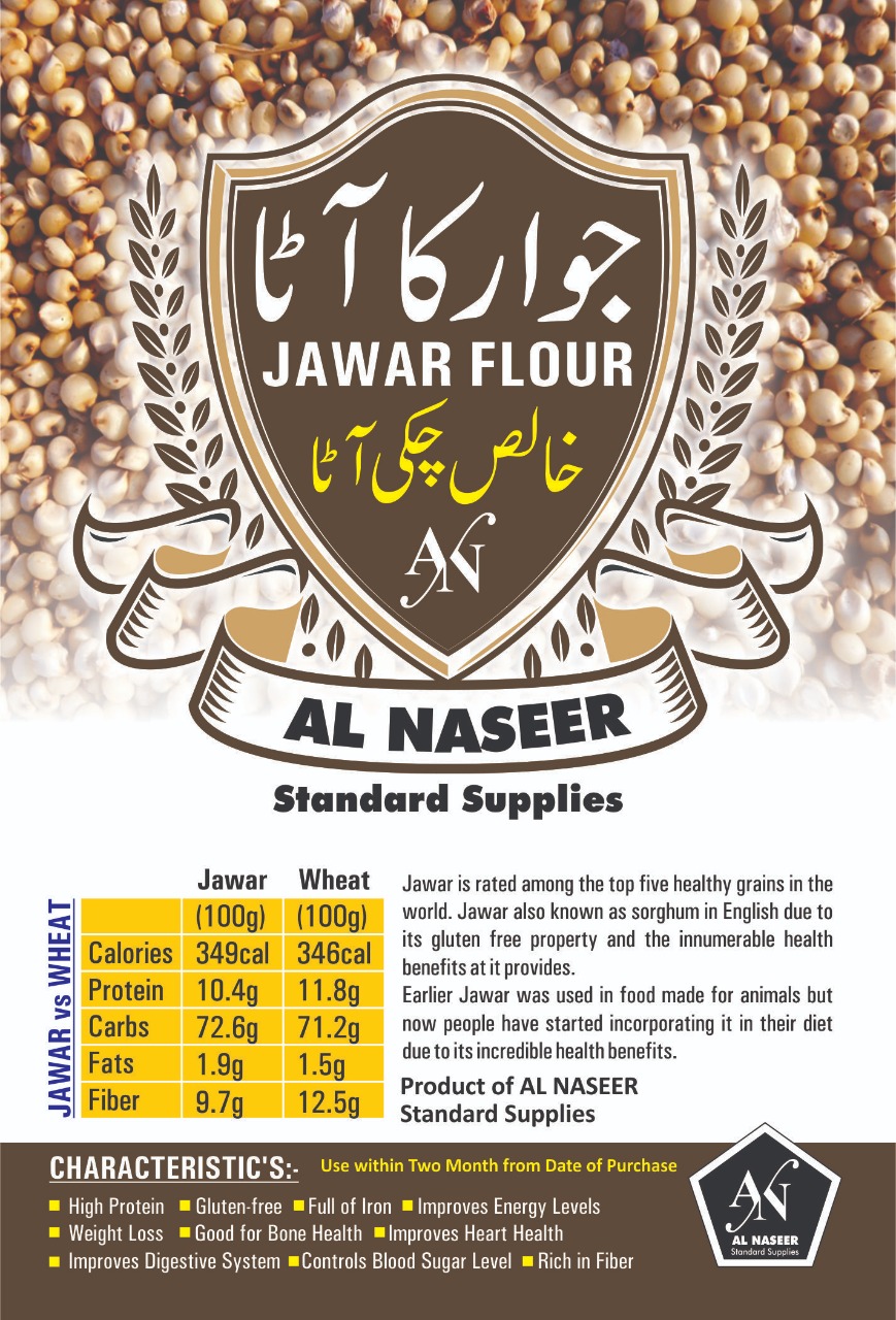 Jawar Flour, Jwar Ka Atta, 1KG | Daraz.pk