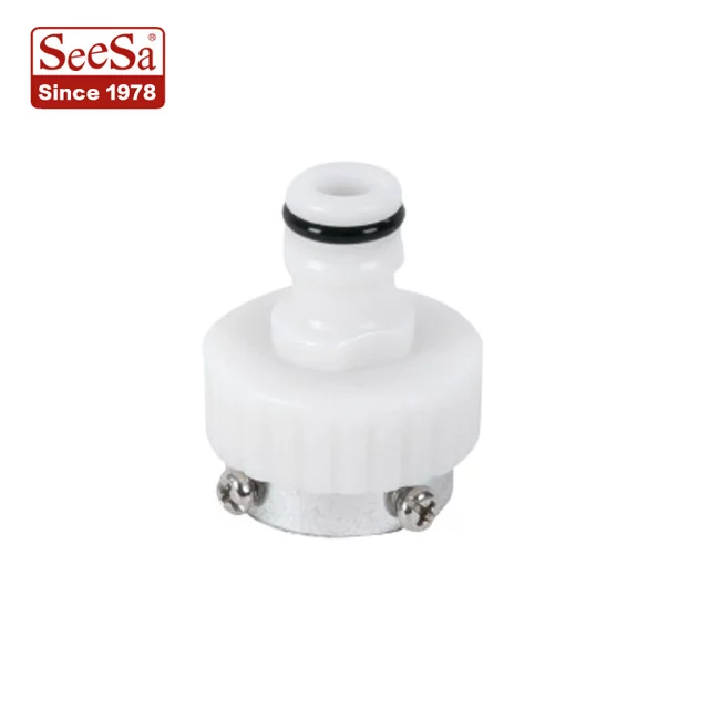 Mail Nipp;le Quick connecter for Auto Washing Machine pipe fitting tap ...