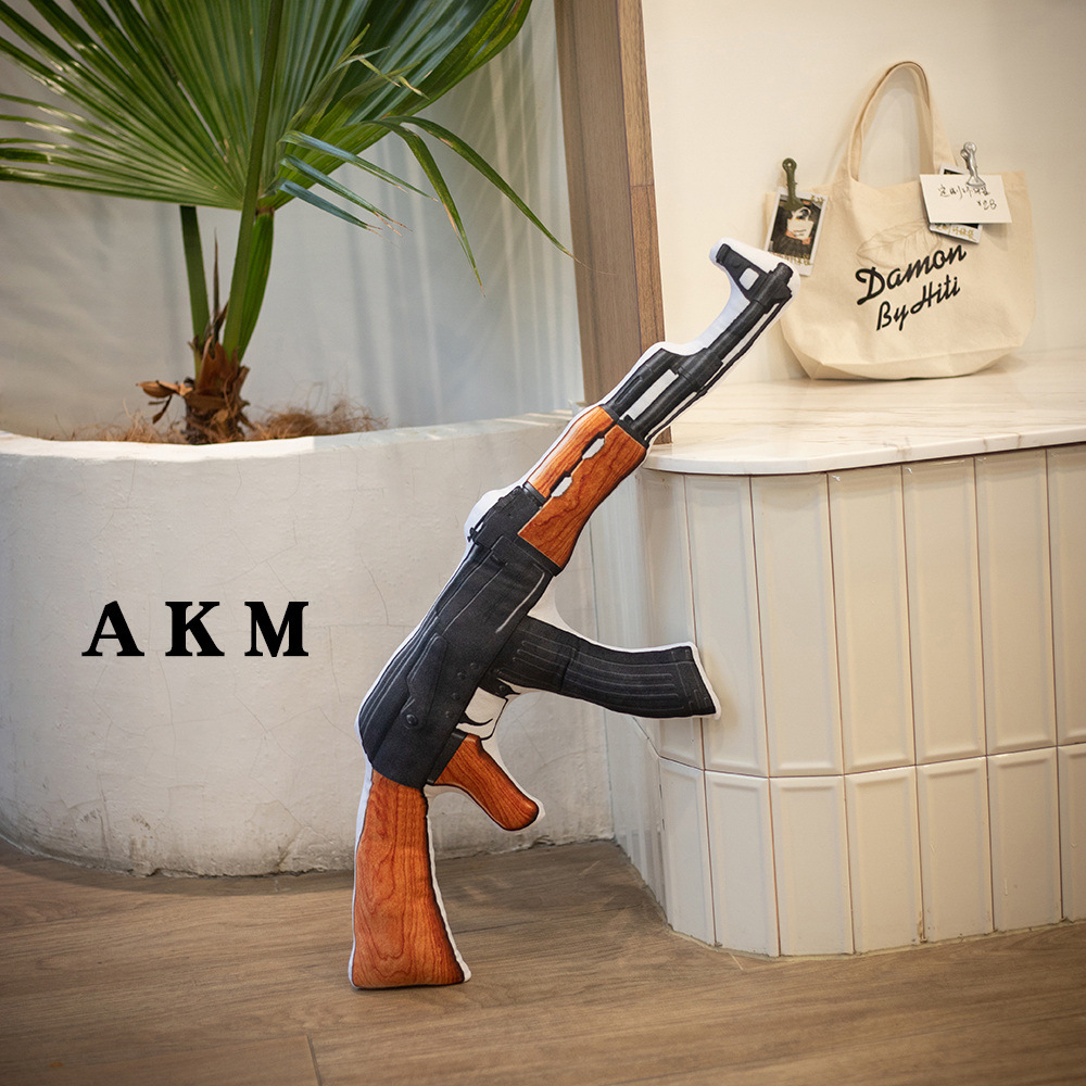 Cartoon game: AK gun, hug pillow, plush toy, , , smoke bomb, doll, boy ...