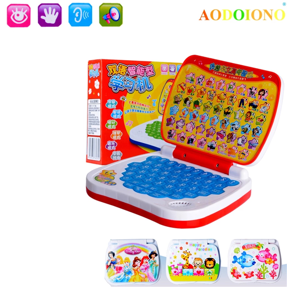 ABC Educational Laptop with Unlimited Functions for Kids' Study and ...