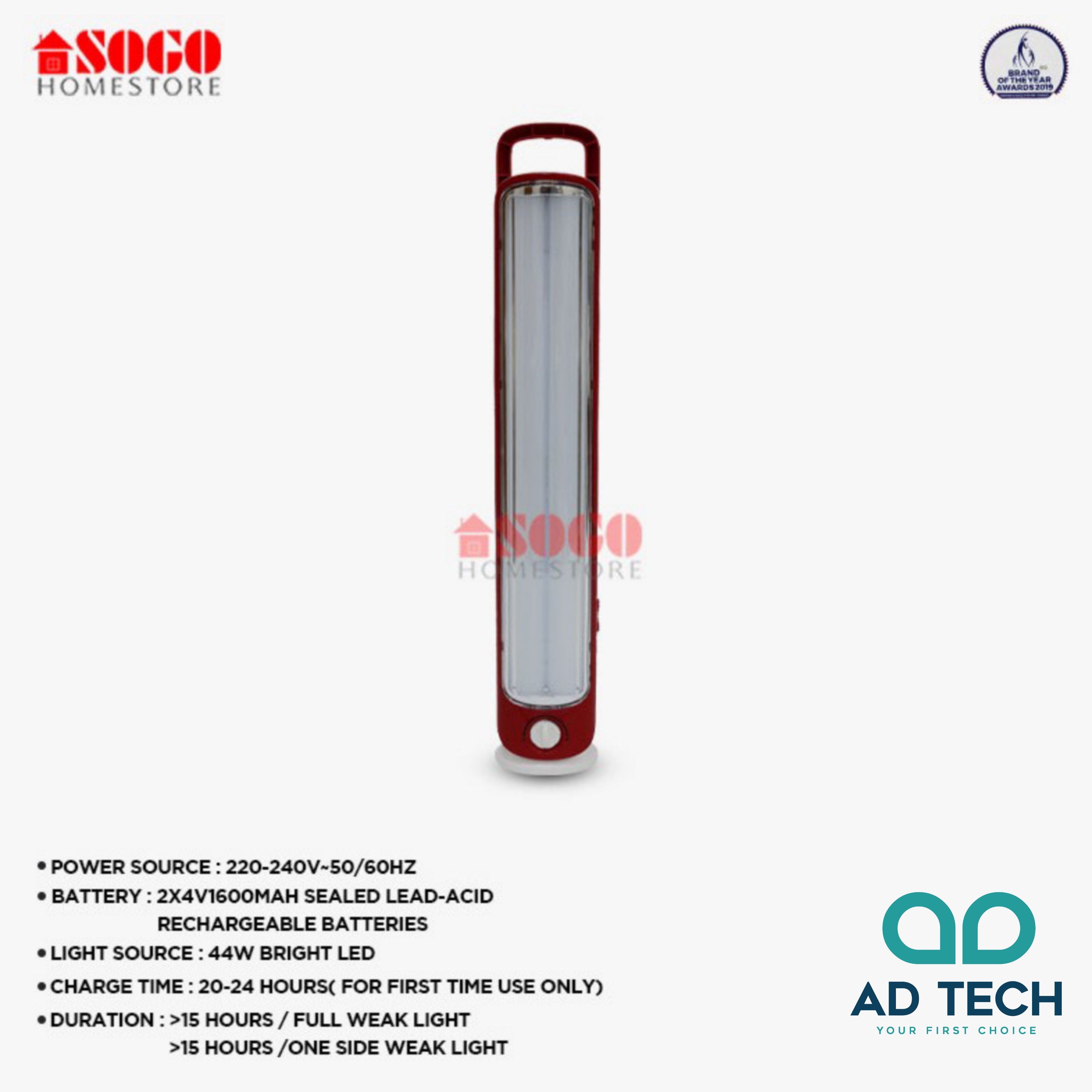 Sogò Rechargeable Led Emergency Lantern Light - (JPN-262) | Daraz.pk