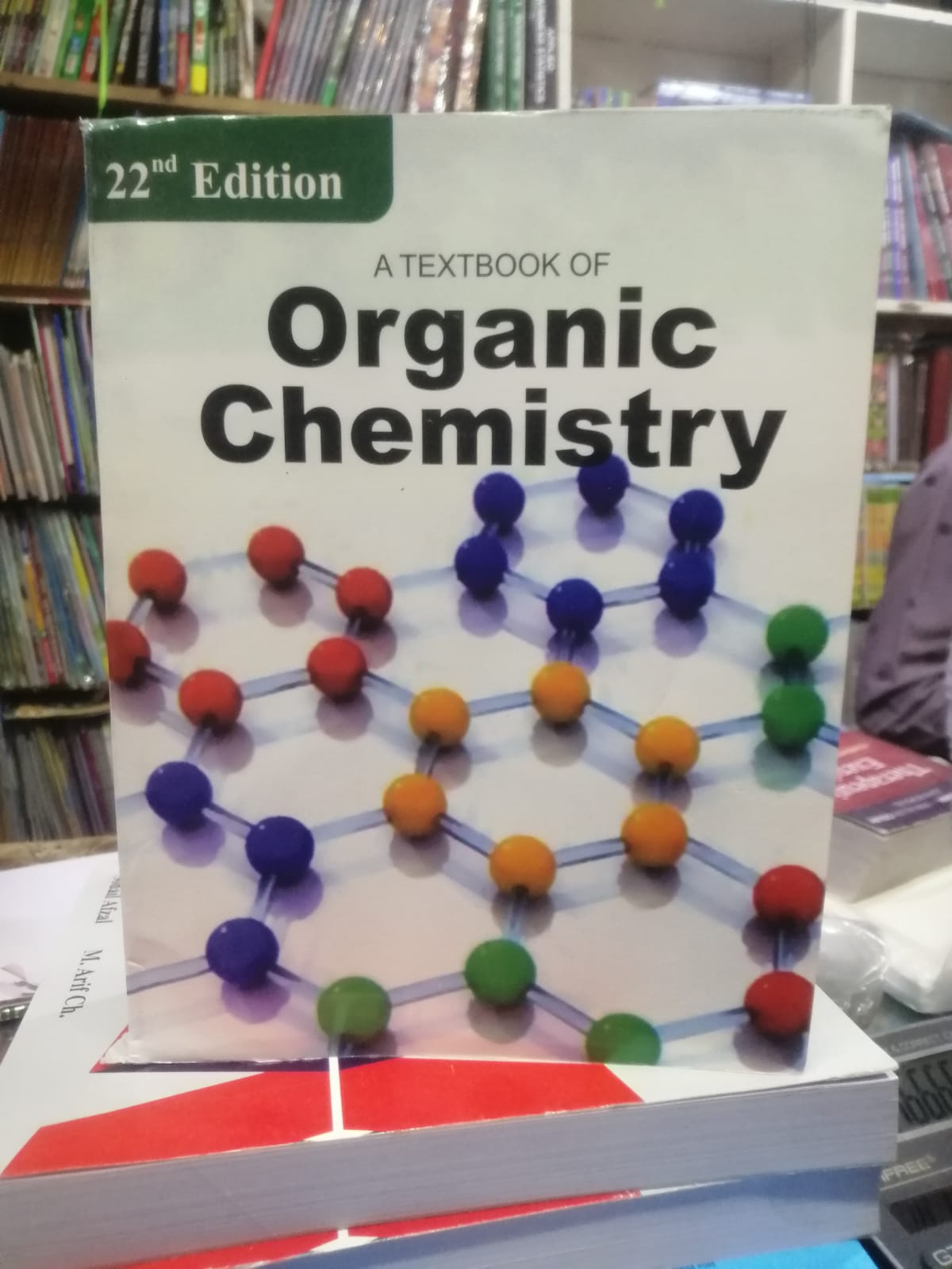 A textbook of organic chemistry for B.Sc. students Book by Arun Bahl and B. S. Bahl 22th Edition ...