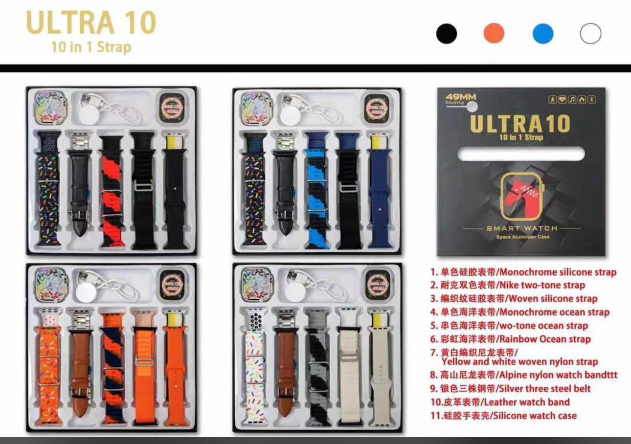 BA TECH T10 Ultra With 1 Strap and S100 Ultra Smart Watch Heart Rate ...