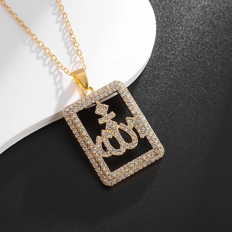 Allah scripture round medal pendant stainless steel necklace mens ...