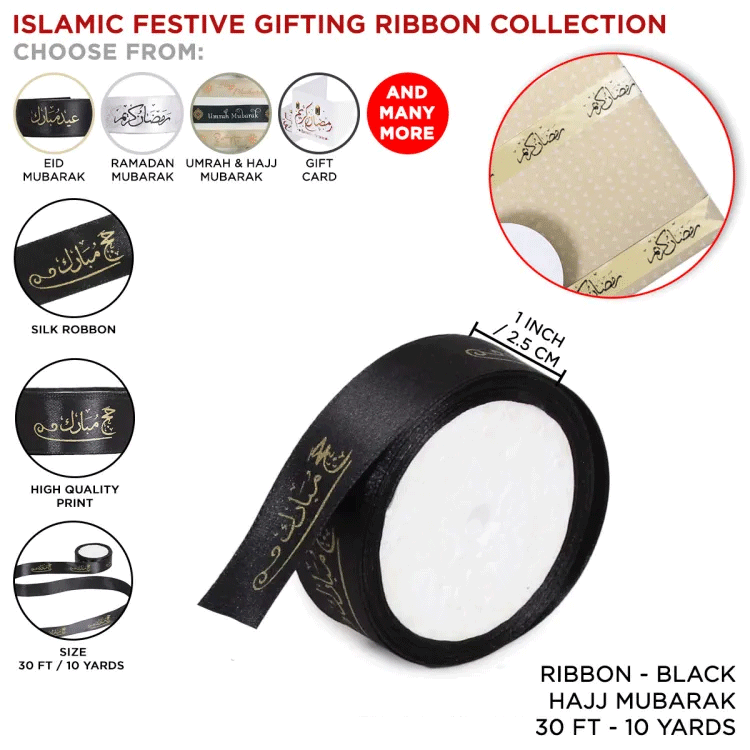 Umrah Mubarak Ribbons & Hajj Mubarak Ribbon Collection, Umra ...
