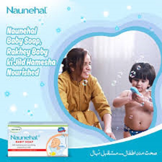 Naunehal Baby Soap - 100 gm | Daraz.pk