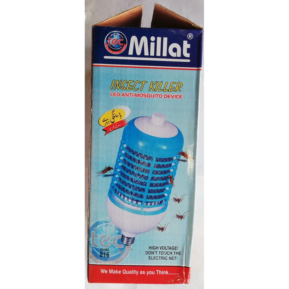 Millat Big Insect Killer LED Bulb Anti-Mosquito Big Size Model 816 ...