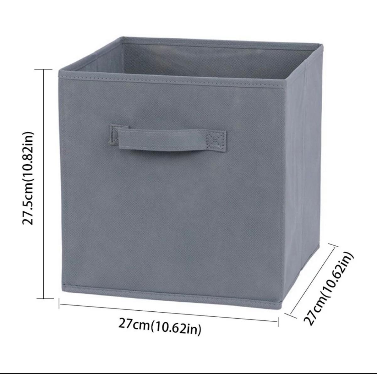 Foldable Storage Cube Organizer Basket Bin Storage Boxes Storage ...