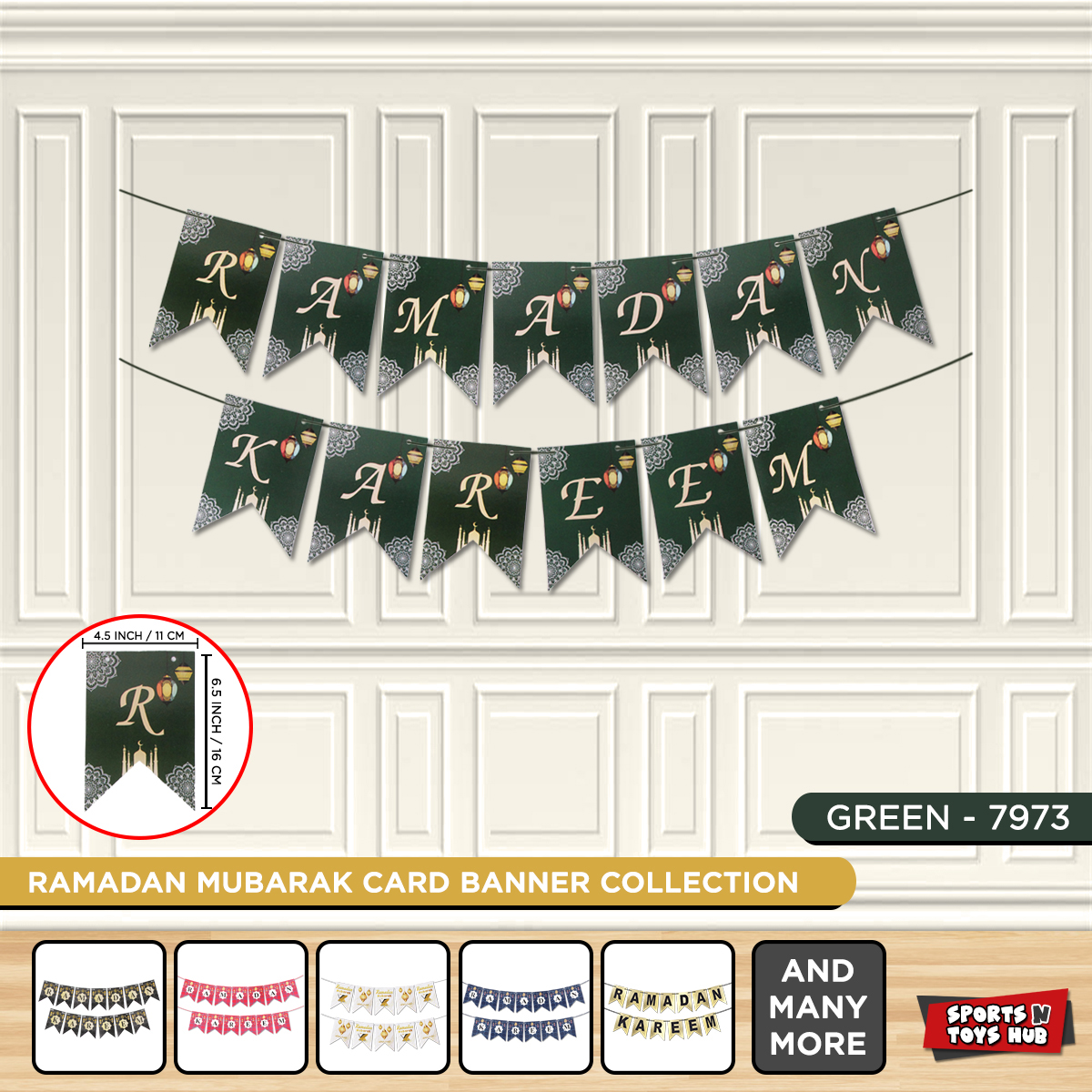 Ramadan Mubarak Card Banner Collection, Ramazan Kareem Decorations ...