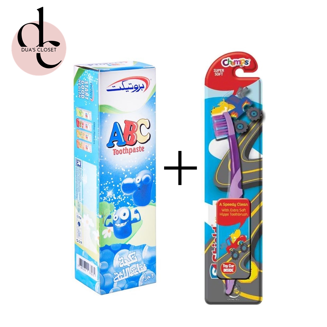 Set of Hippo Toothbrush & Flavoured Toothpaste in Strawberry, Orange ...