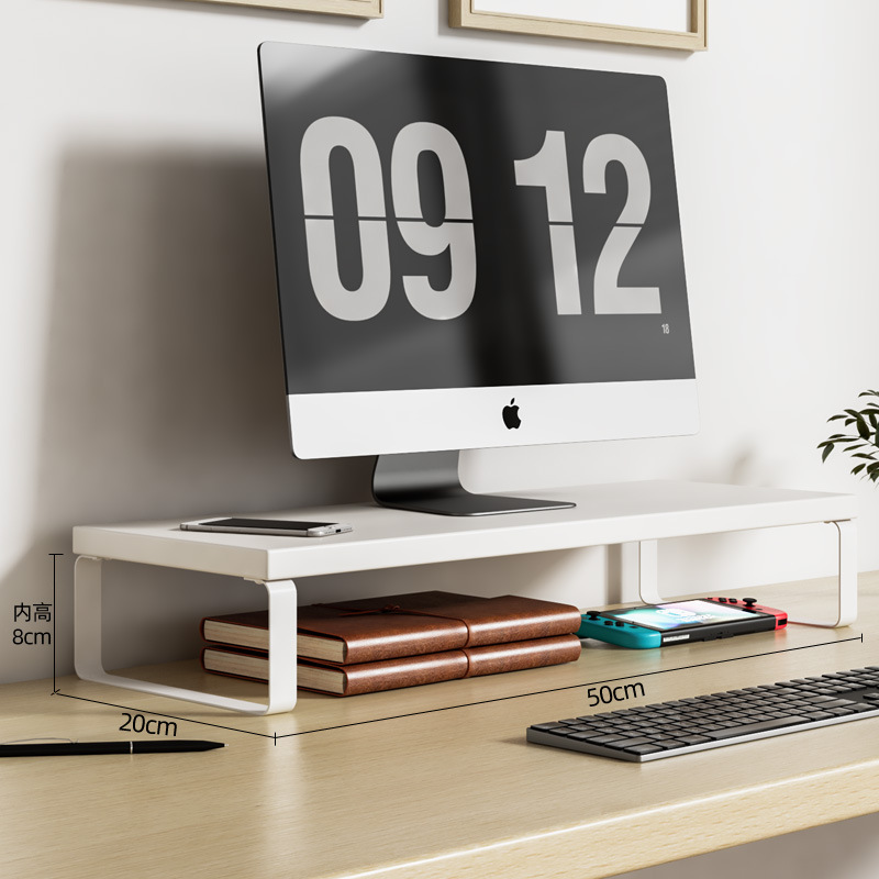 Monitor booster shelf, desktop computer monitor, screen base, elevation ...