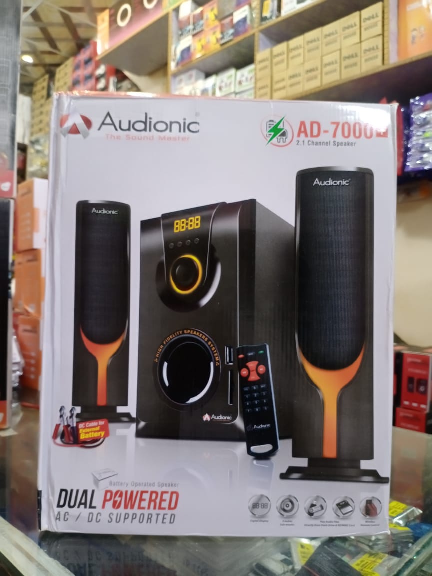 Audionic AD-7000 Plus / AD7000 Plus MULTIMEDIA SPEAKER (AC/DC SUPPORTED ...