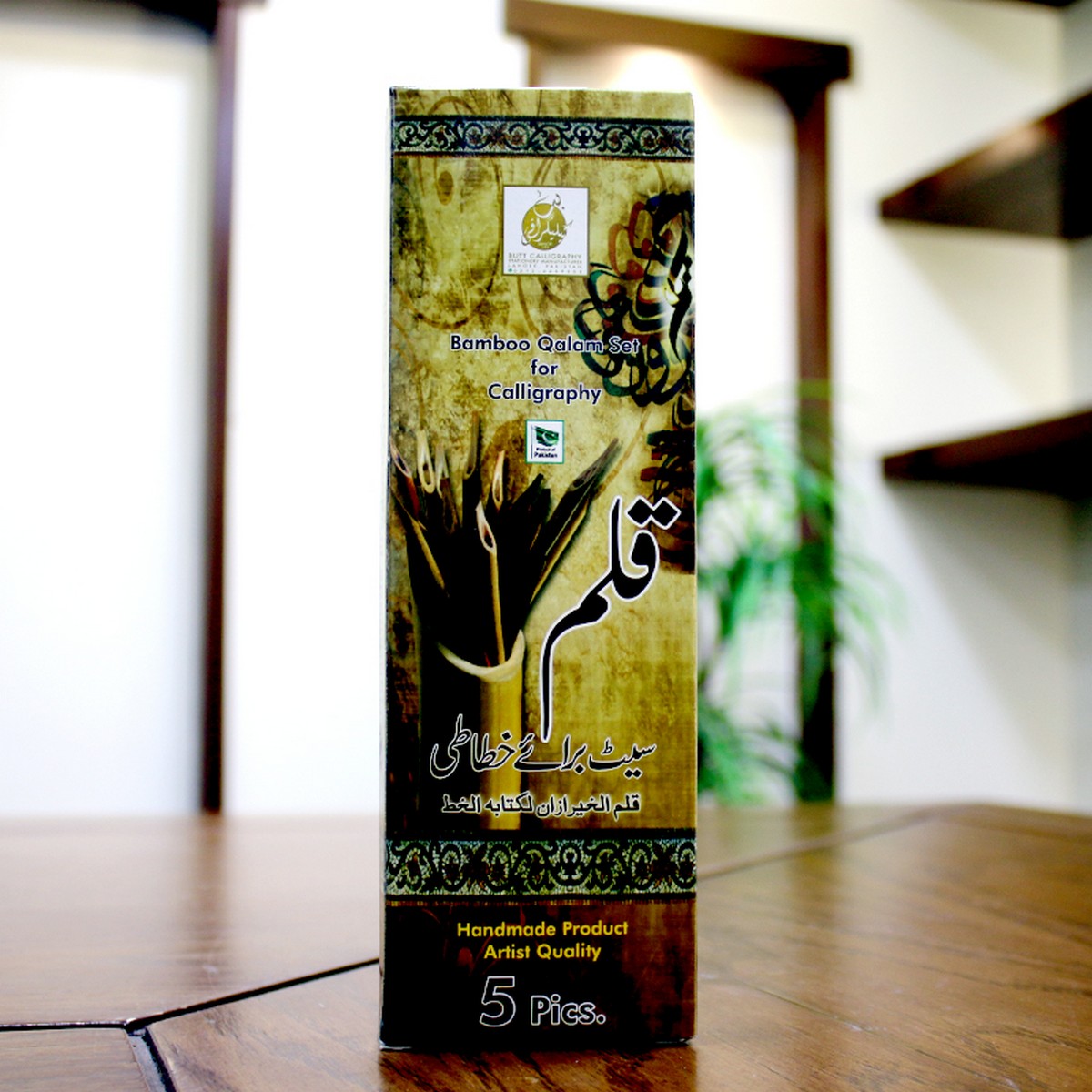 Arabic Urdu Calligraphy Pen Qalam Kalam Bamboo box - 5 pen | Daraz.pk
