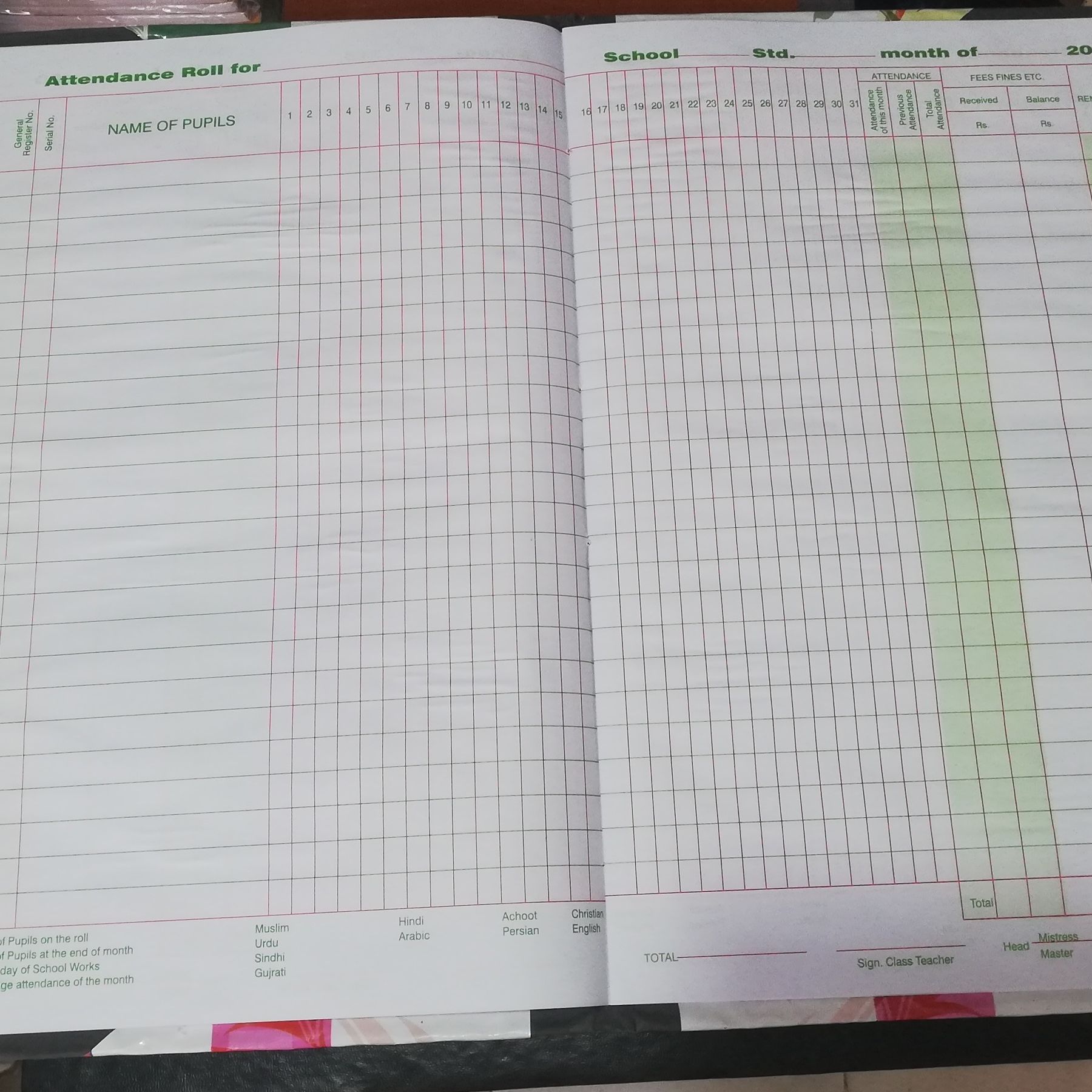 School Attendance Register Pack Of 1 | Daraz.pk