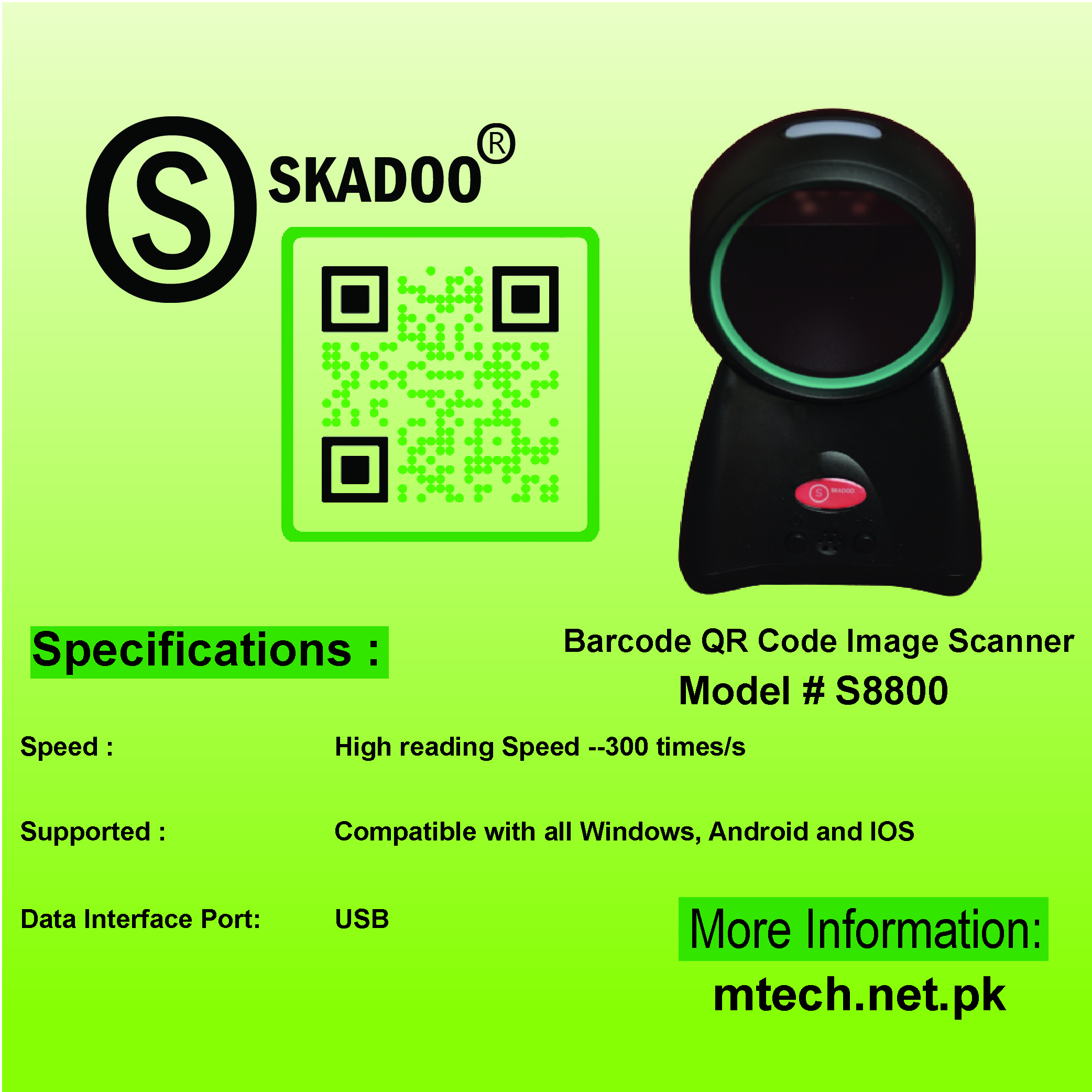 SKADOO QR Code, Barcode 2D and best Image Scanner S8800 | Daraz.pk