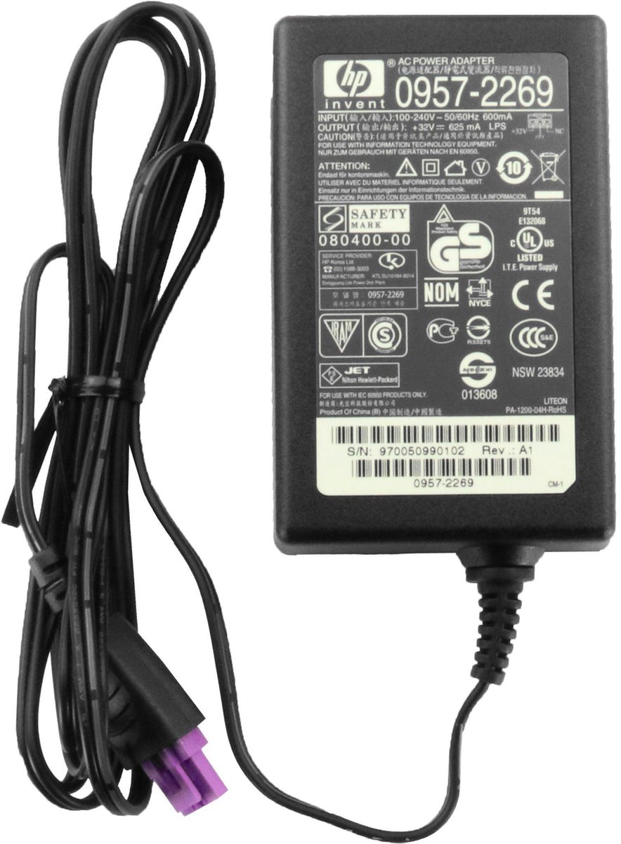 HP Printer Power Adapter (32 Volt, 625 mA) | Daraz.pk