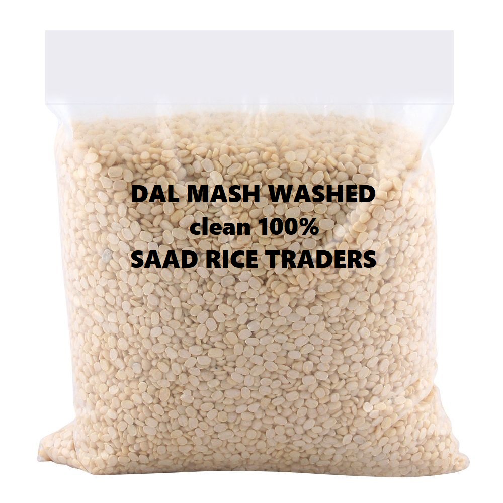 Dal Mash washed chaman 1kg | Daraz.pk