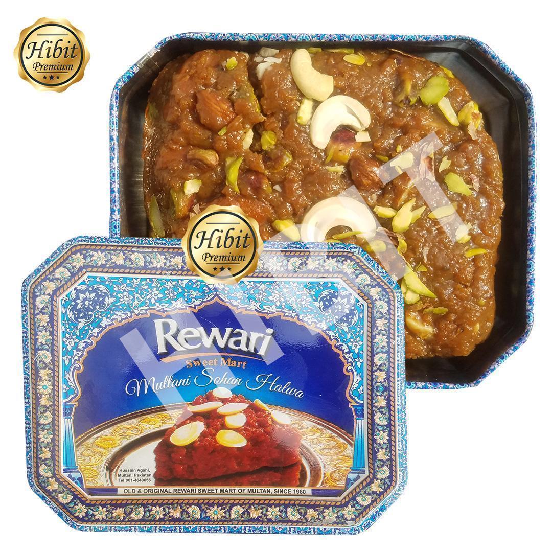 Rewari Sohan Halwa Brown - Dry Fruit - Kaju -With gift box Multan - 1Kg ...