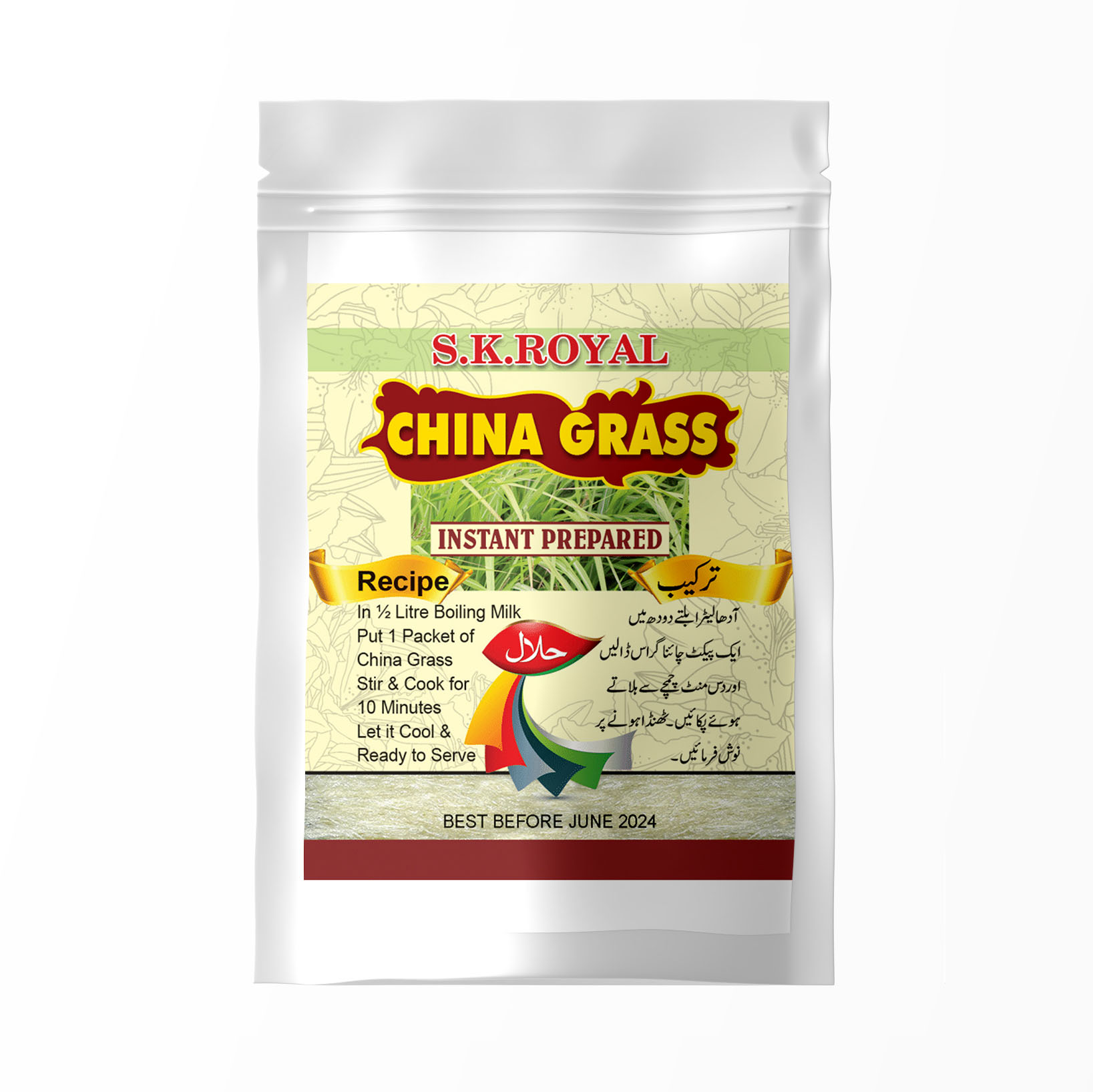 China Grass Powder (Ready to Cook) | Oreo Flavour | Pack of 3 | Daraz.pk