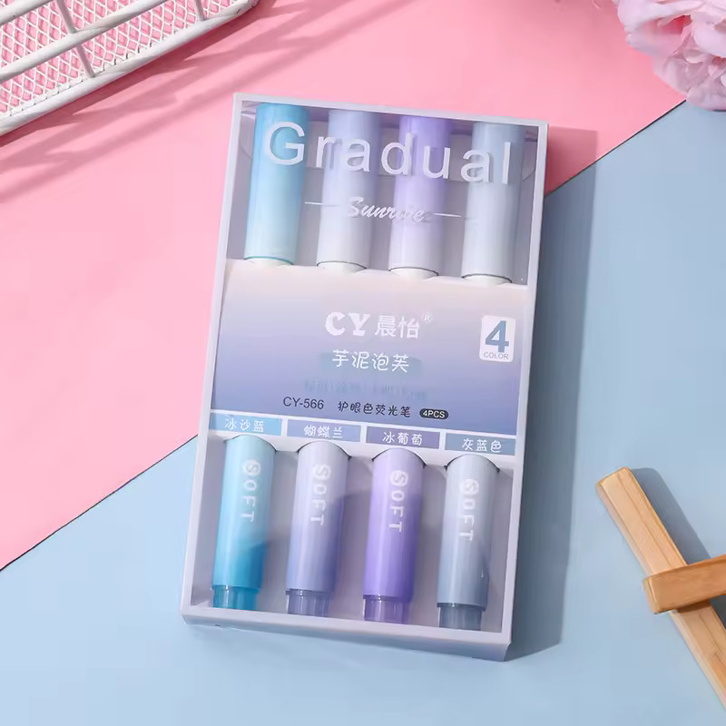 Dreamy Gradual Kawaii High Quality Multishade Gradient Highlighters eye ...