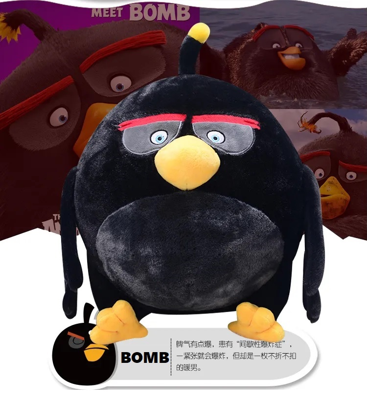 Imported Arrival Genuine Angry Birds Red Chuck Bomb Soft Plush Toy Bird ...