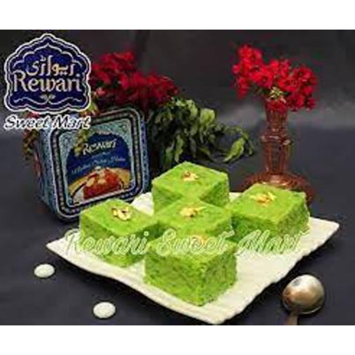 Rewari Sohan Halwa - Pista - Multan - 1Kg | Daraz.pk