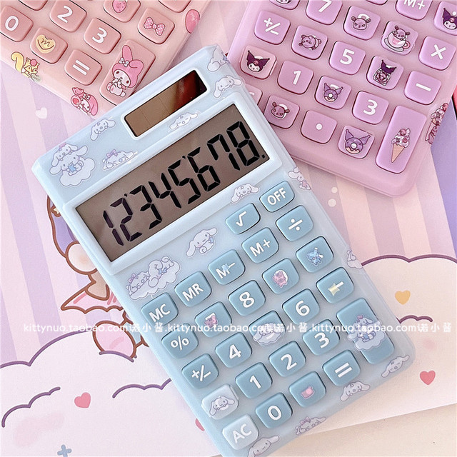 Kawaii My Melody Cinnamorol Kuromi Japanese Cute Portable Mini Student ...