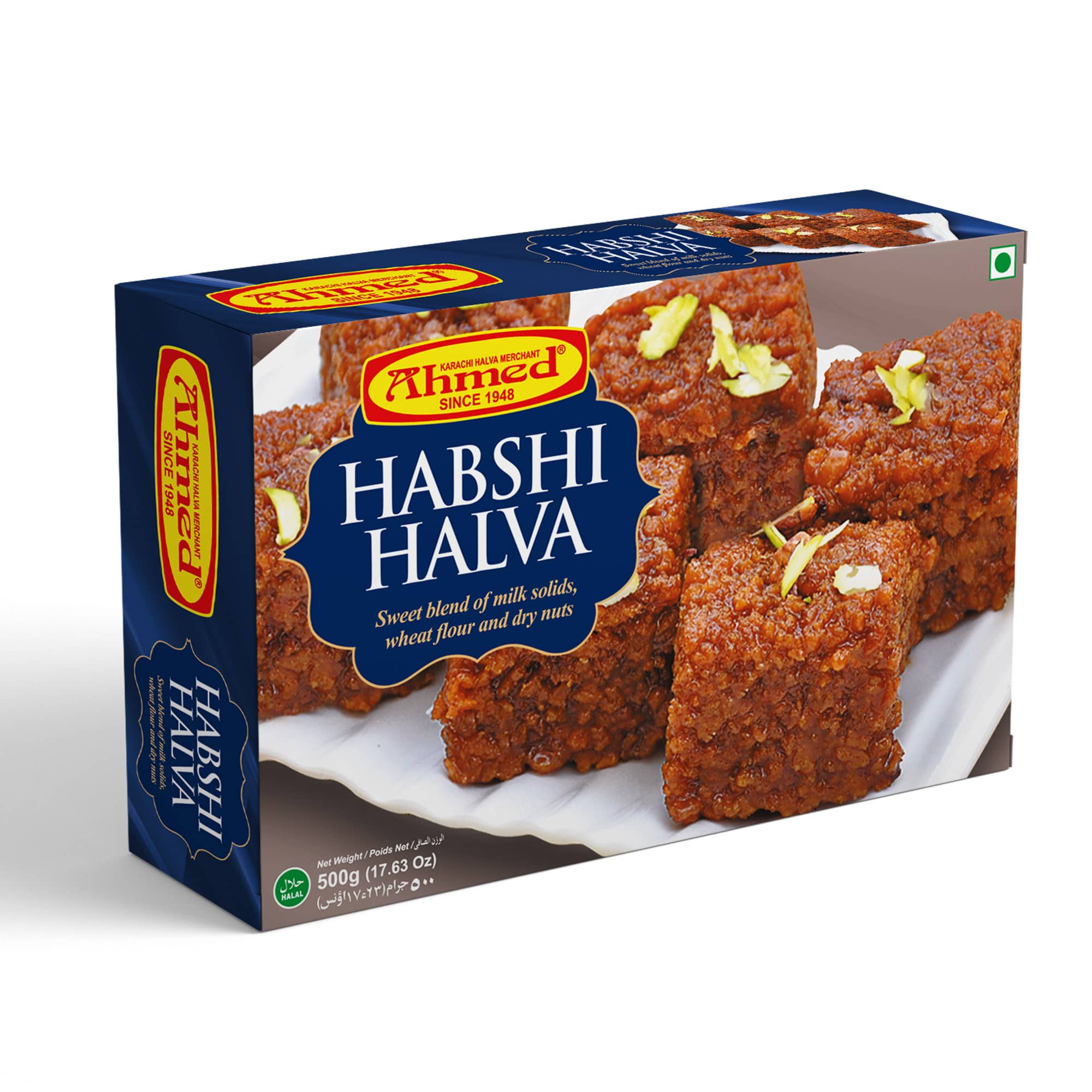 AKHM Habshi Halwa 500gm | Daraz.pk