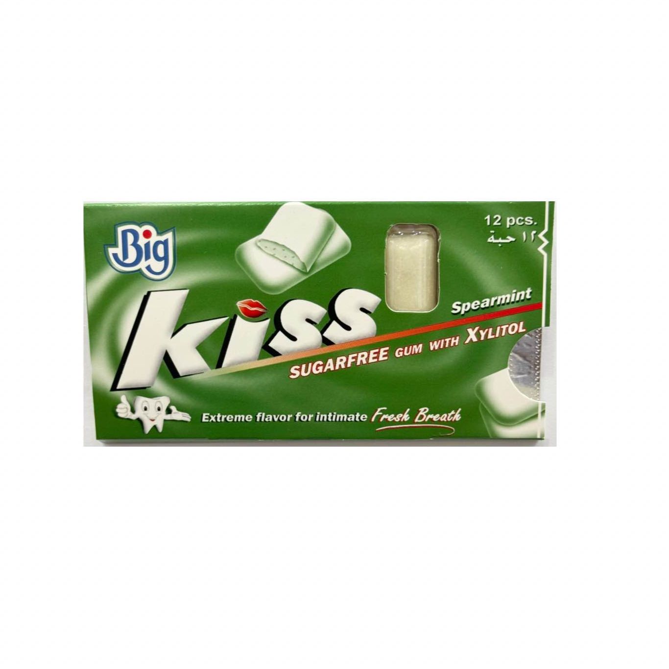 Bubble gum | kiss bubble gum |kiss chewing gum |kiss suger free bubble ...