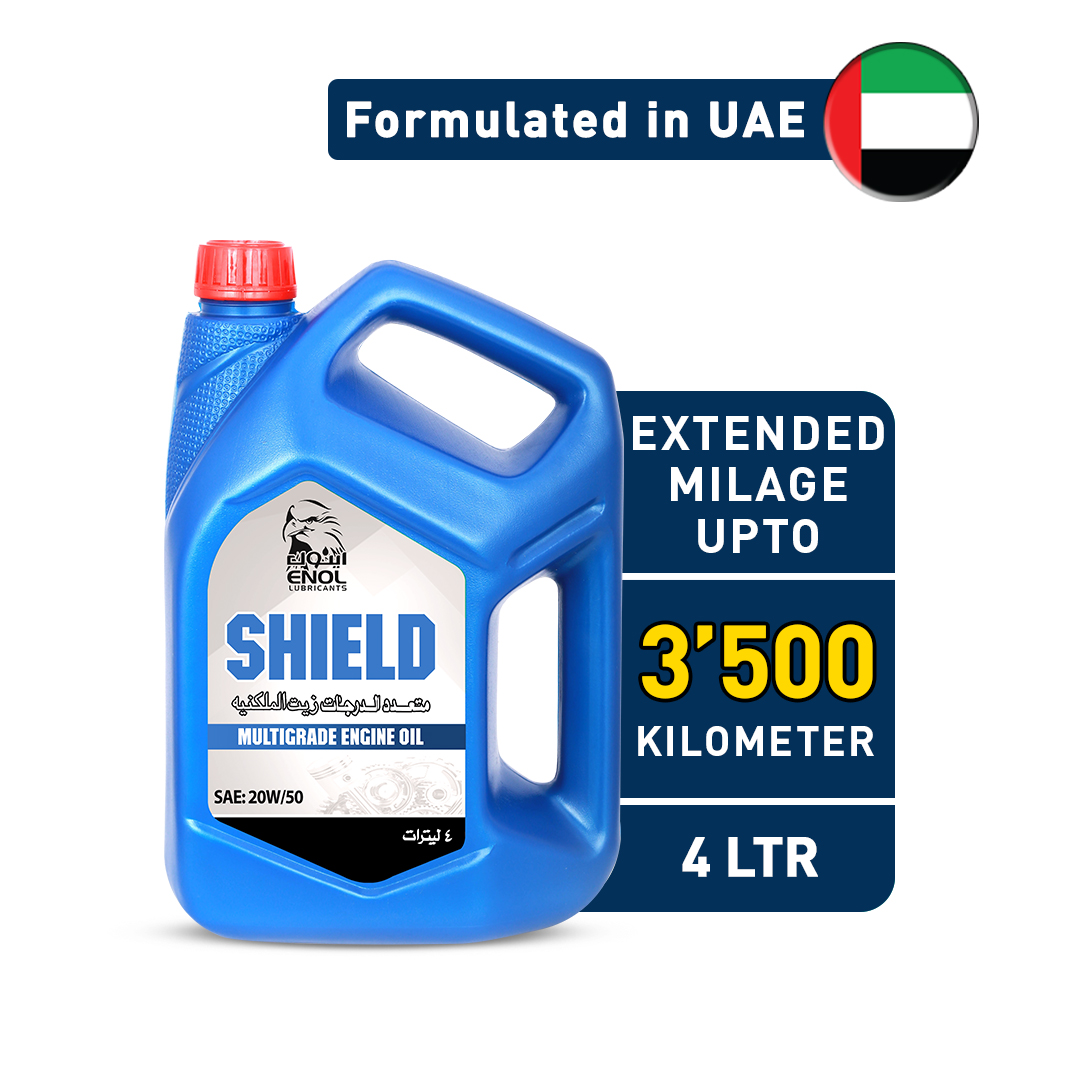Engine Oil SHIELD SAE 20W-50 - Engine Cleaner - Best Engine Oil ...