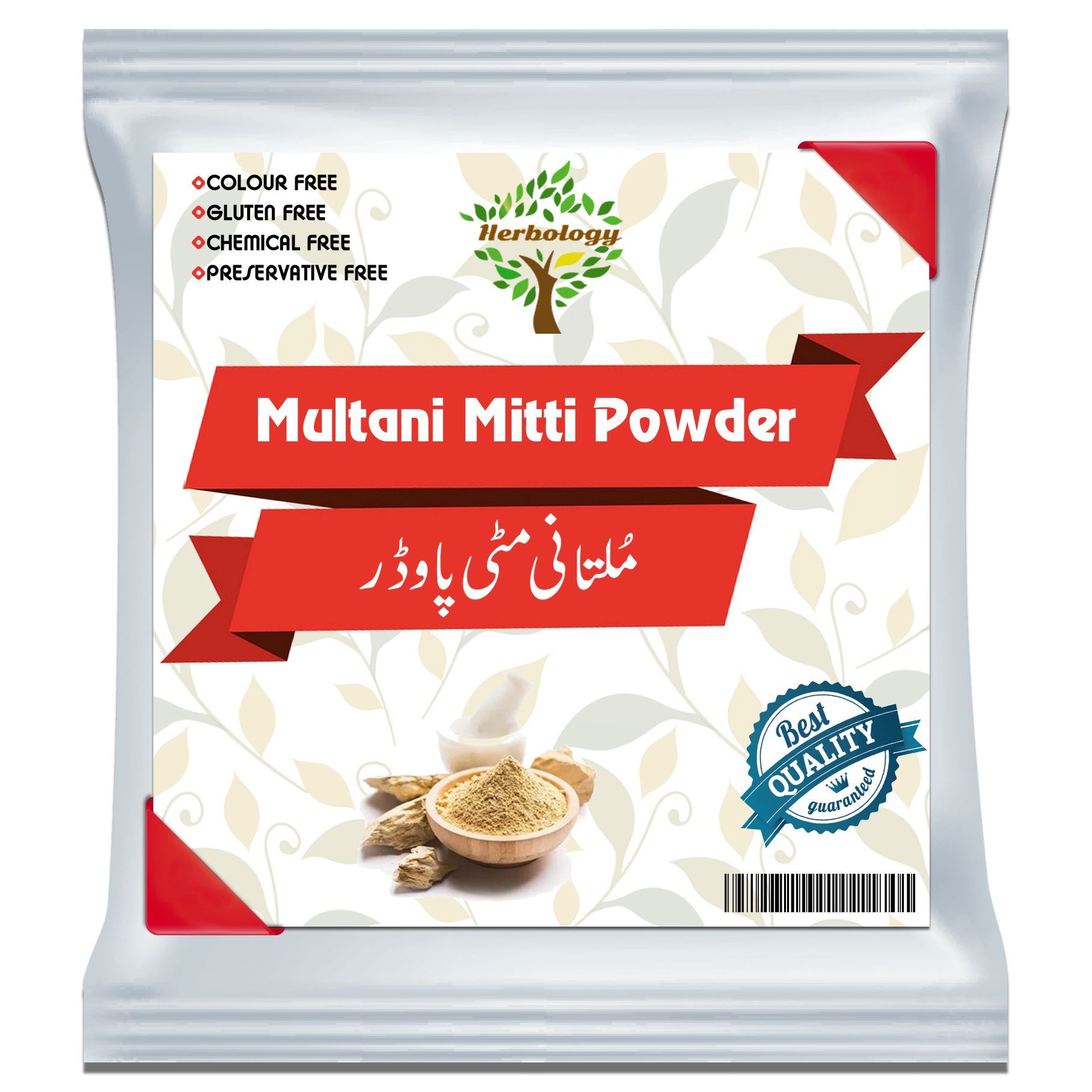 Multani Mud Powder 100 Gram, Multani Mitti Powder, Multani Matti | Daraz.pk