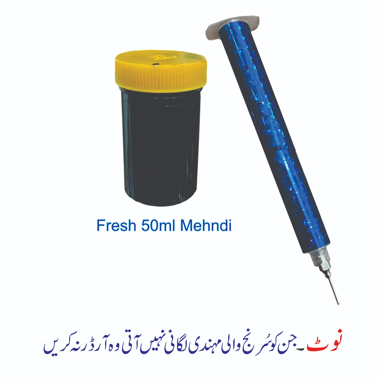 Injection Mehndi Pen with 50ml Mehndi. Henna Applicator Pen with Mehndi ...