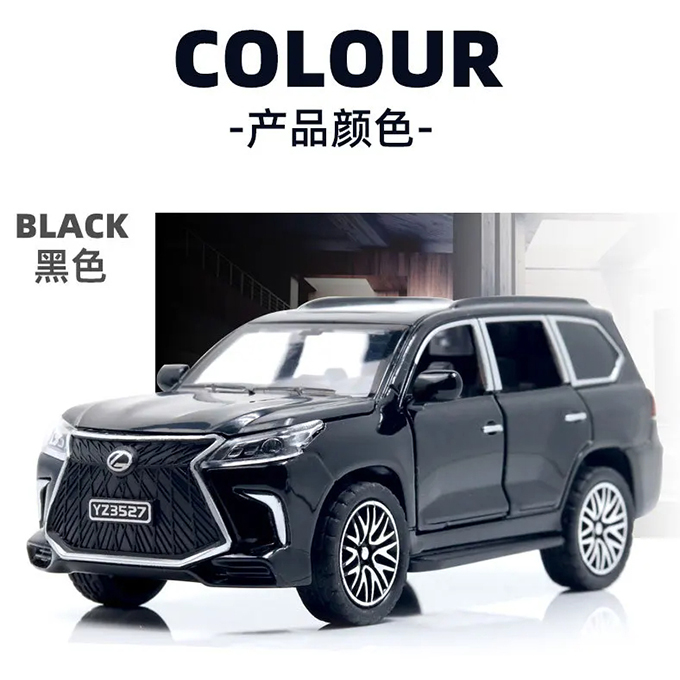 Lexus Land Cruiser Prado - Elite 5-Inch Die-Cast Toy Car for Kids with ...
