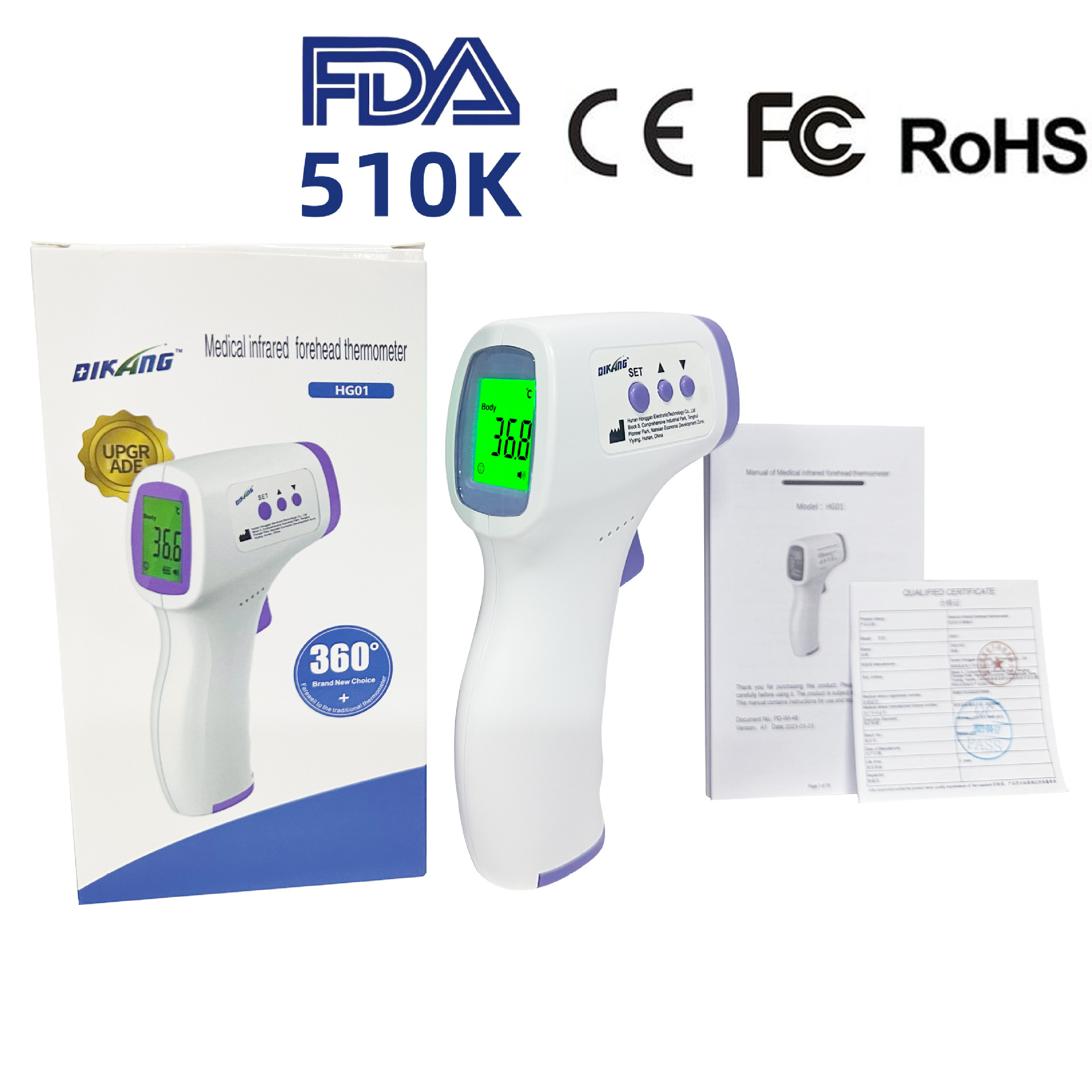 G01 forehead thermometer,gun, children's household thermometer ...