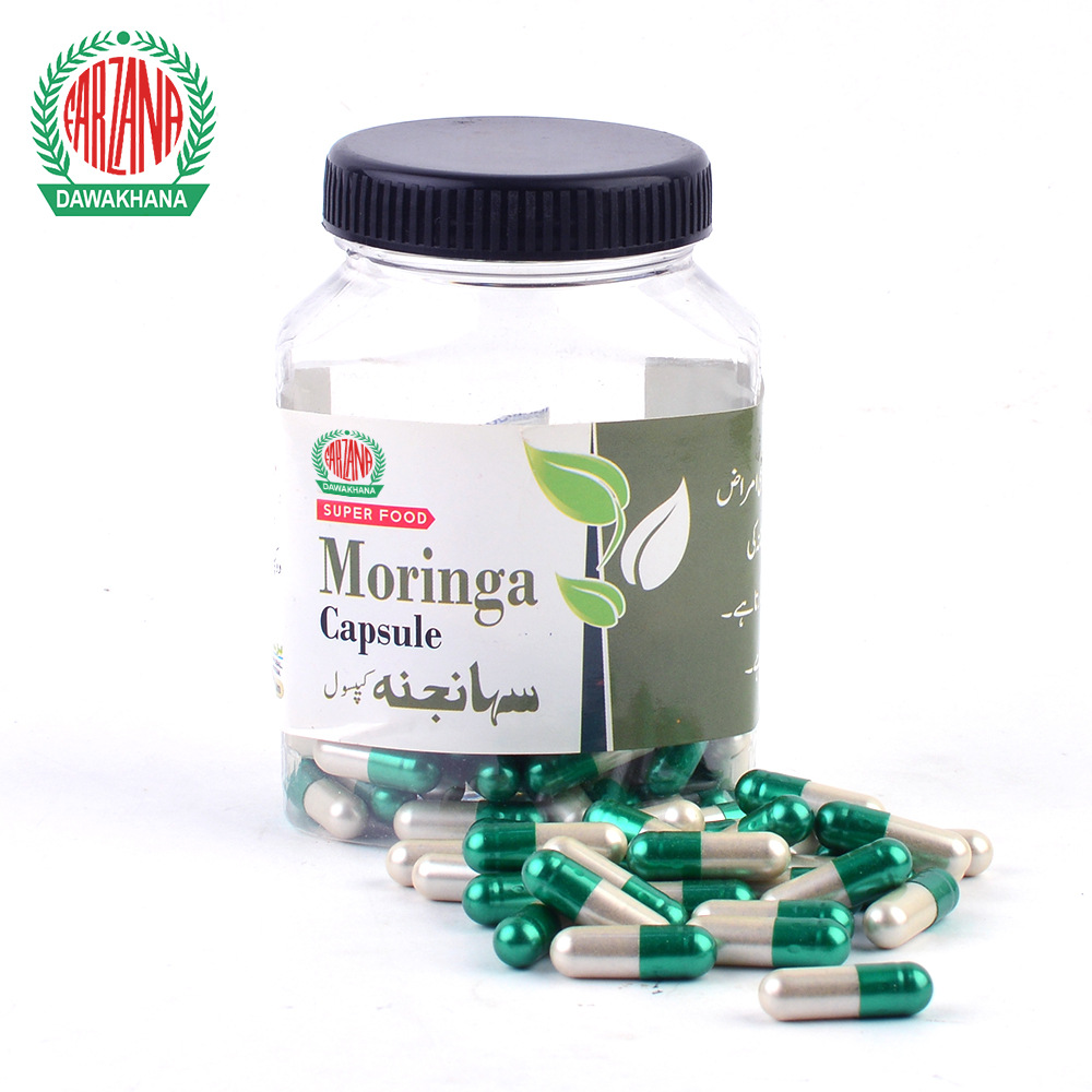 Moringa Capsule – Moringa for Weight Loss, 32, 64, 128, 256 capsule ...