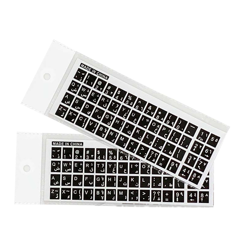 Arabic Transparent Keyboard Stickers Arabic Letters Keyboard Stickers ...