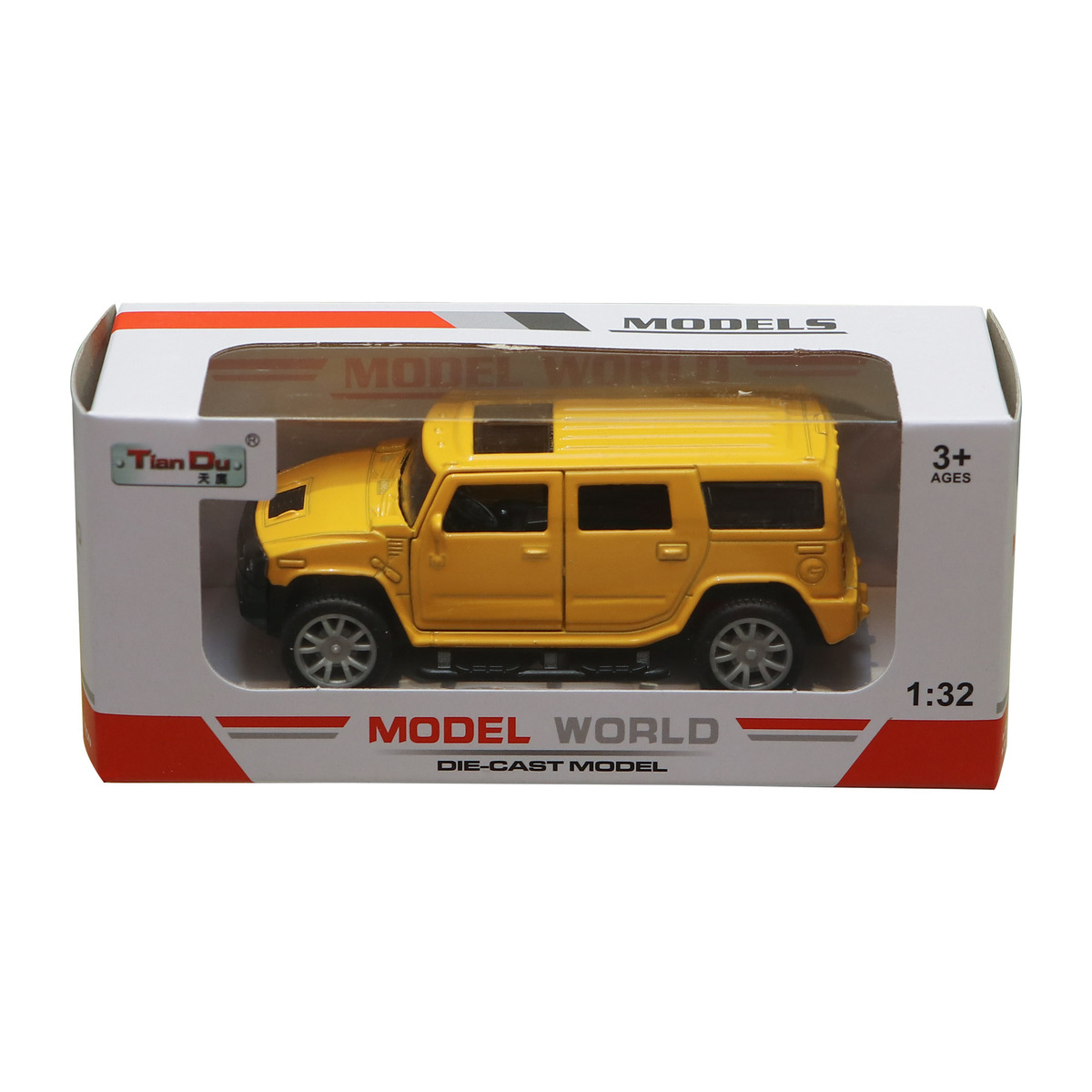 Metal Model World - Die Cast Model Open Door Car With Engine Sound ...