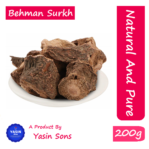 Lal Behman | Red Sage | 200 Grams | Daraz.pk