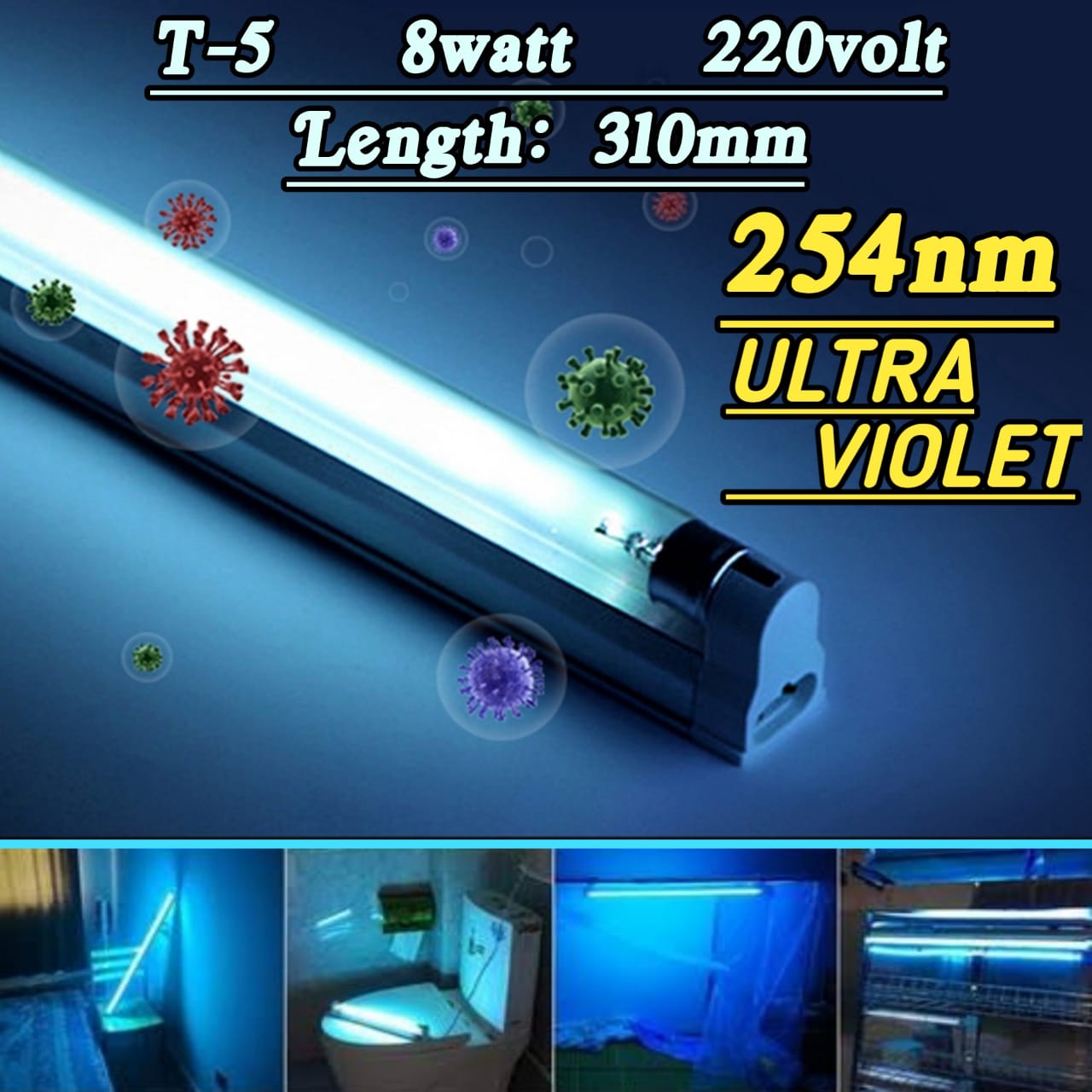 Ultraviolet light, UV light, Germicidal tube. Complete fitting T5 8watt ...