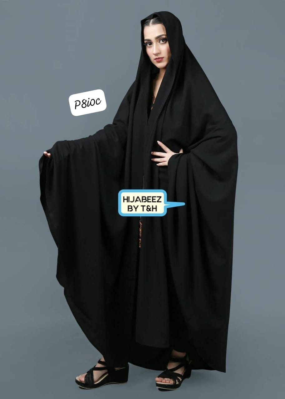 Namaz chadar | irani chadar khimar | namaz chadar with sleeves | irani ...