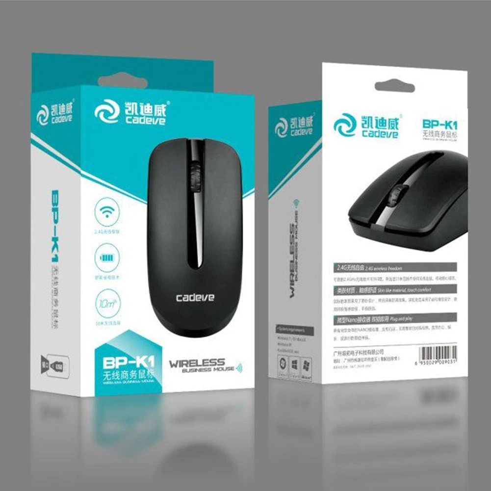 BP-K1 USB Wireless Mouse Compact Stylish Smart Mouse Suitable For PC ...