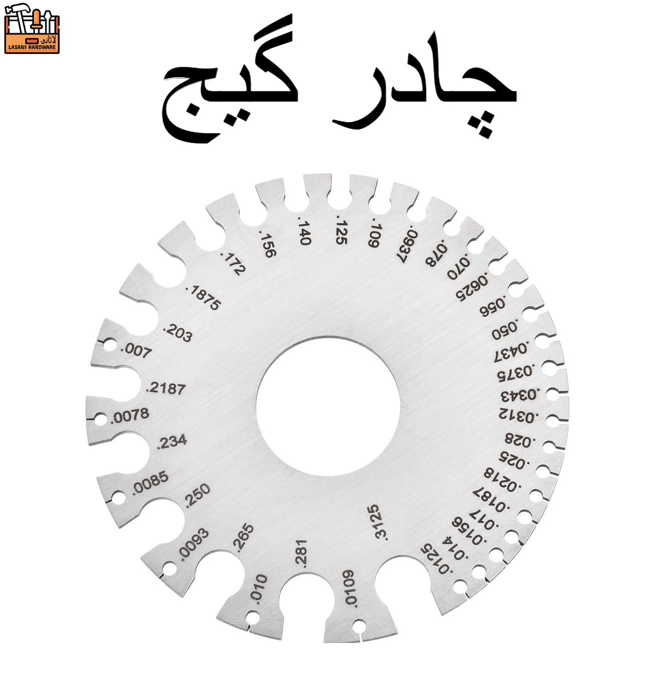 Sheet Measuring Gauge Sheet Gauge Wire Measuring Gauge | Daraz.pk