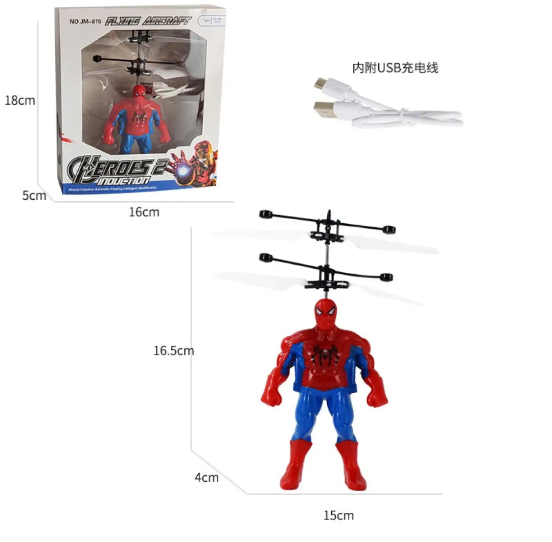 Spiderman Flying Helicopter
