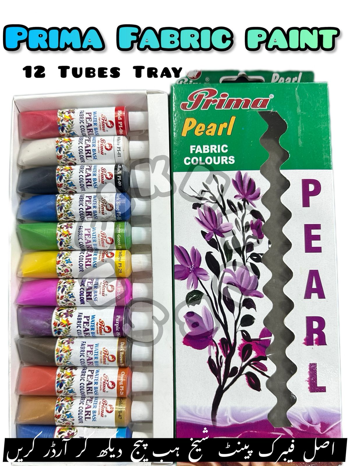 Pearl fabric paint 12 COLORS TUBE TRAY gives shine effect in fabric ...