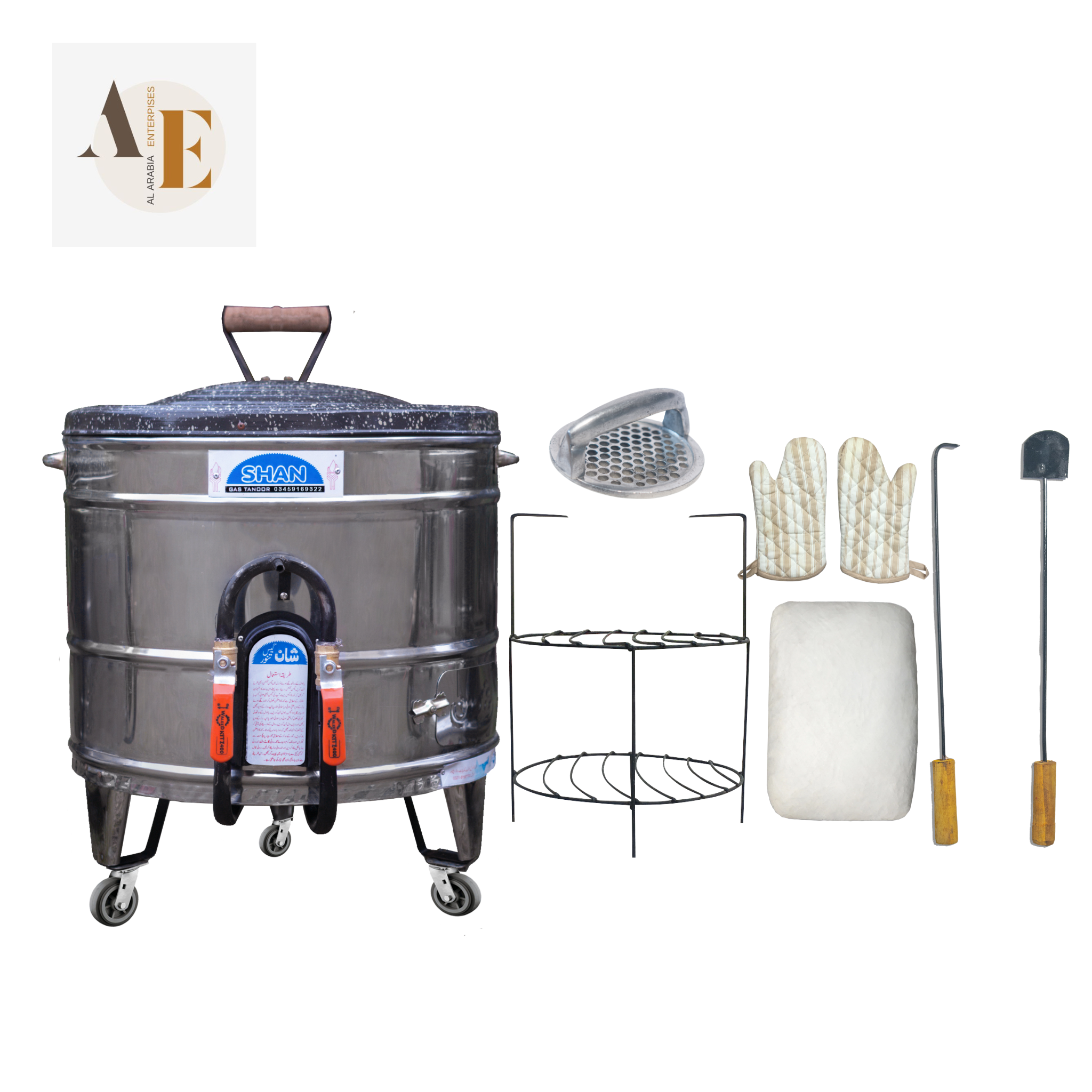 6 Roti Baking Gas Tandoor Small Size | Daraz.pk