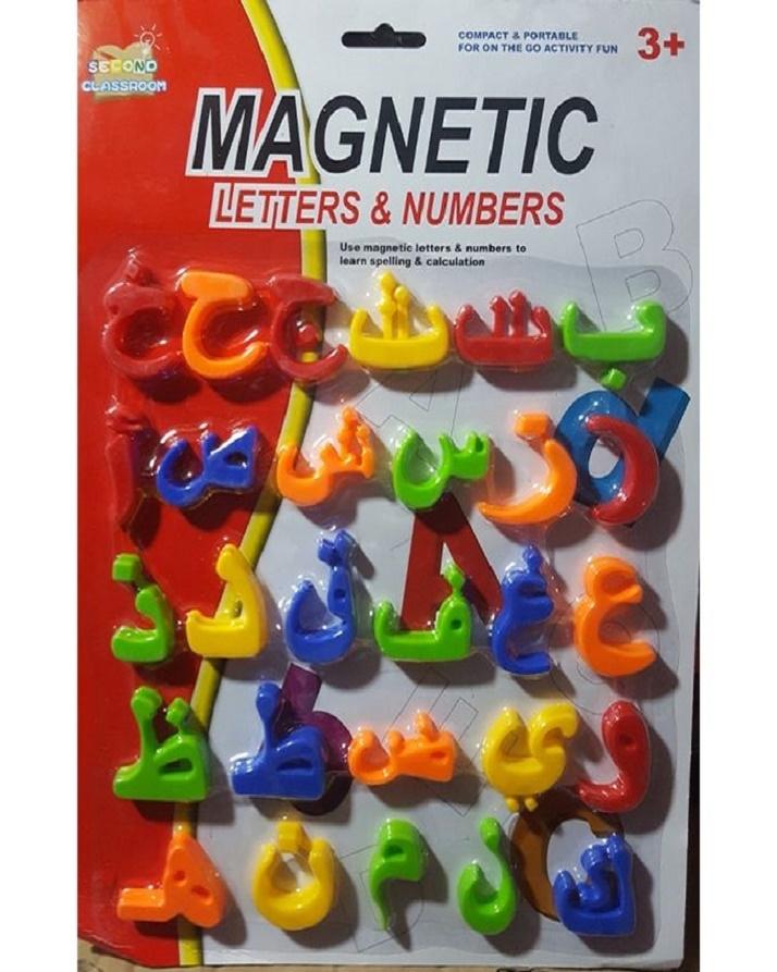 My First Classroom Magnetic Urdu Letters For Kids Price in Pakistan ...