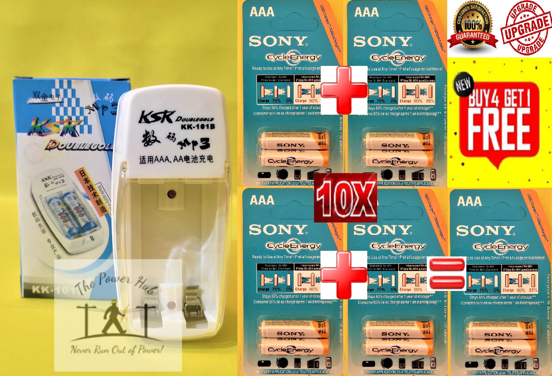 AA AAA Rechargeable Cell With Charger 1.2v Rechargeable Battery Cells ...