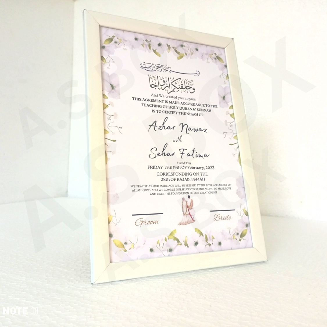 A4 size HD quality Customized NIkkah Nama frame with primium quality of ...