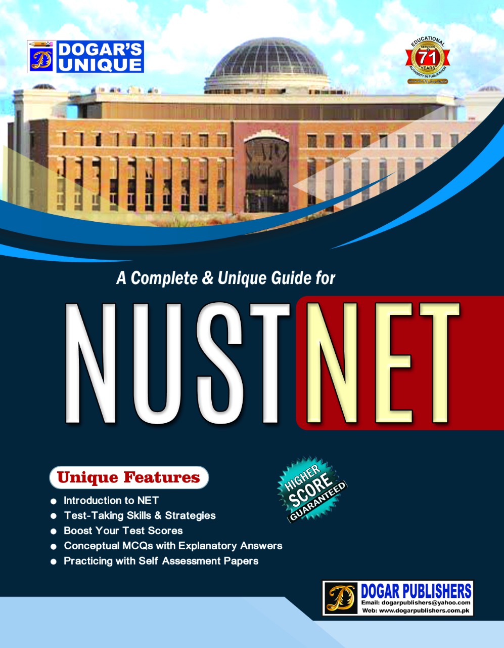 NUST NET by Dogar unique | Daraz.pk