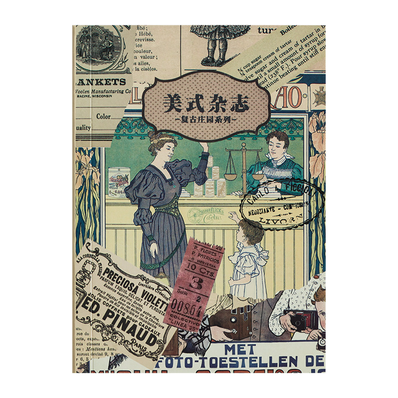 Panda Online 20 Sheets Vintage Estate Series Magazine Sticker Book ...